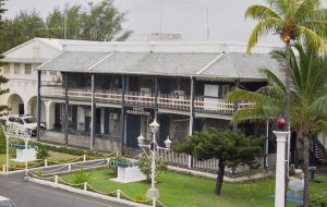 About – Mauritius Police Force